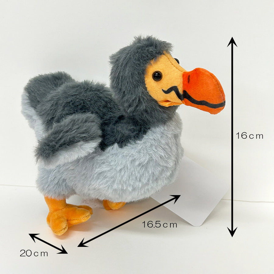 ARK: Survival Evolved Plush - Dodo